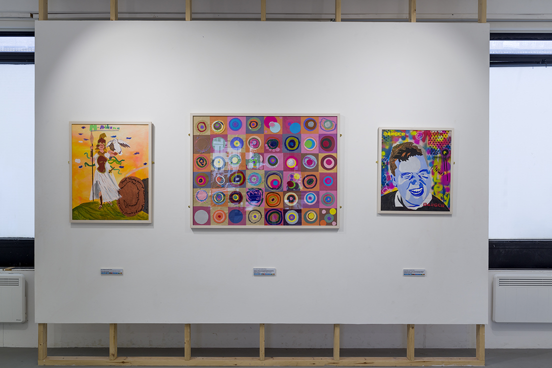 Hire – Phoenix Art Space