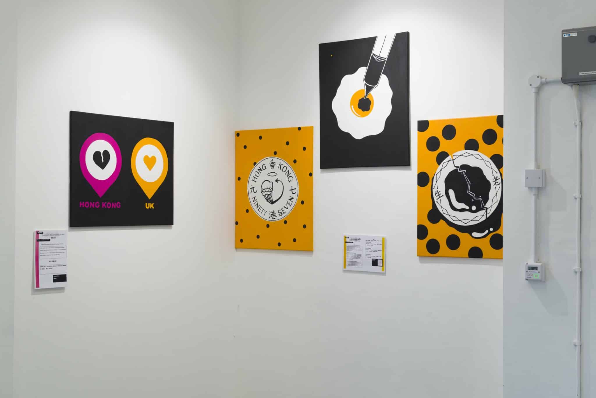 Hire – Phoenix Art Space
